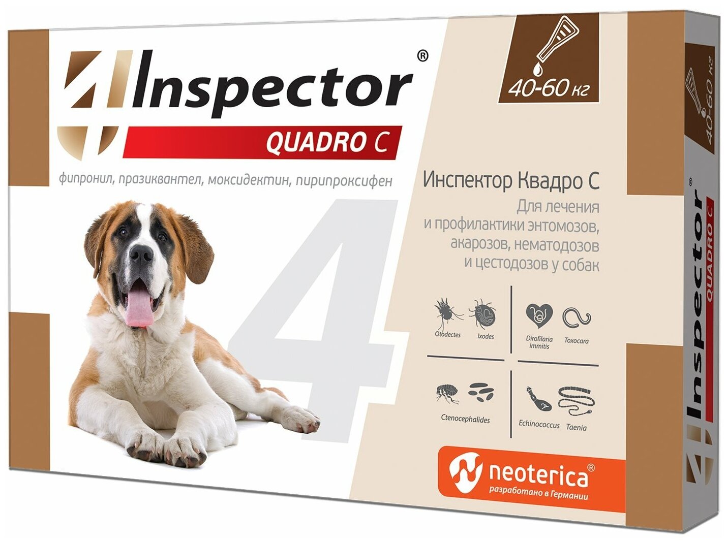 Капли Inspector Quadro, для собак, против паразитов, от 40 кг, 6 мл, 1 шт