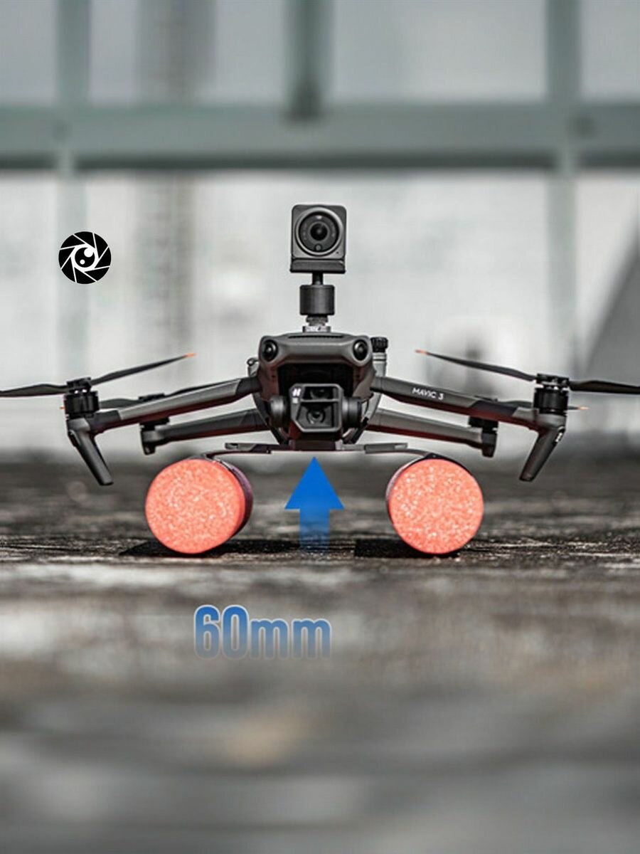 Водное шасси для DJI Mavic 3 — фото 1