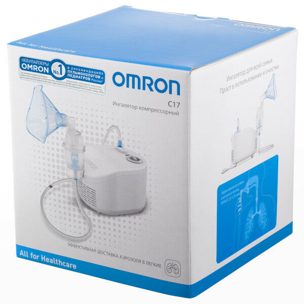 Профессиональный ингалятор OMRON C-17 (для взрослых и детей) компрессорный (Италия)