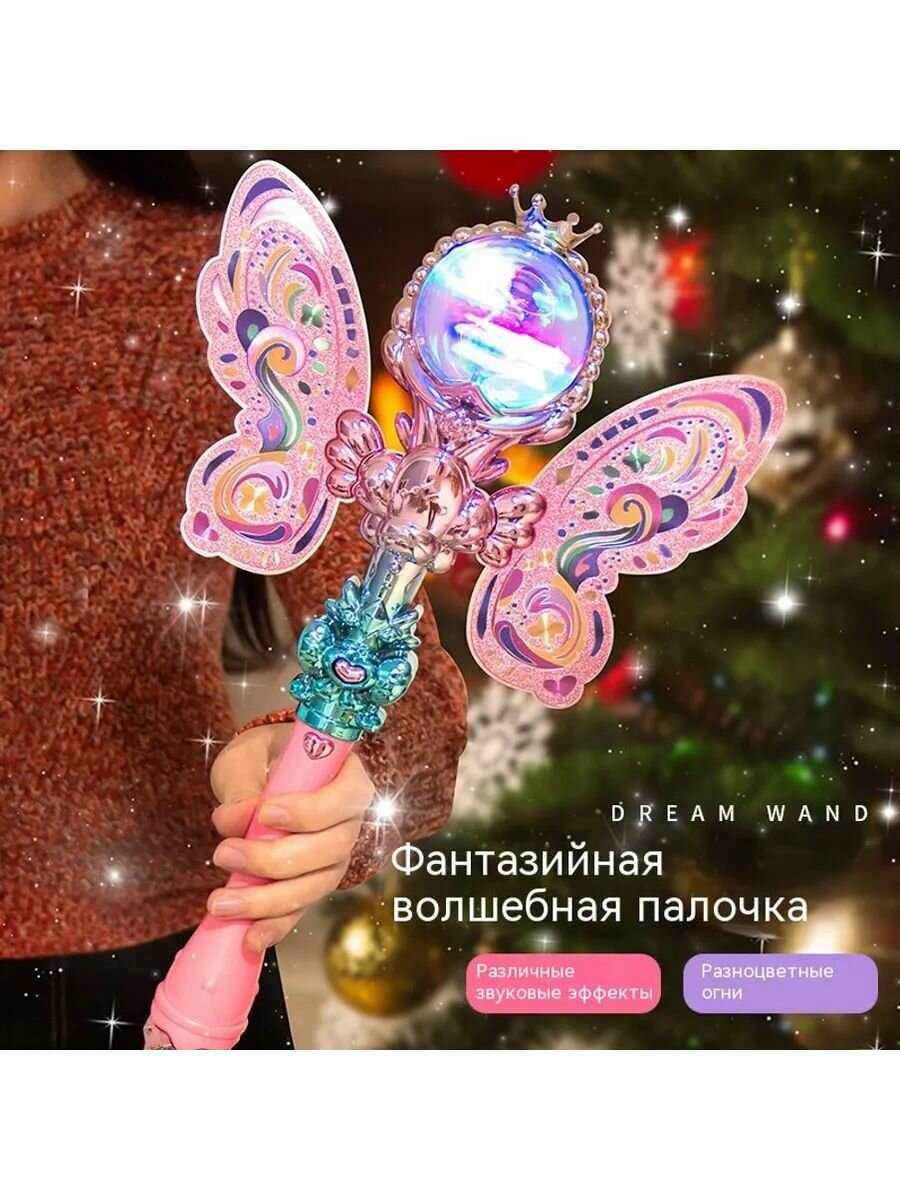 Игрушки Синий — фото 1