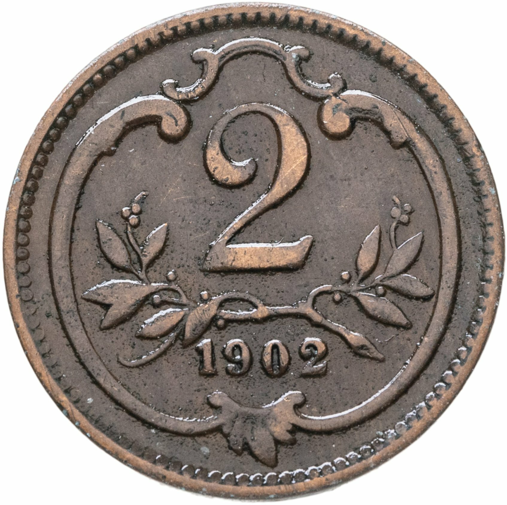 Австрия 2 геллера heller 1902, Бронза, в сохранности VF-XF