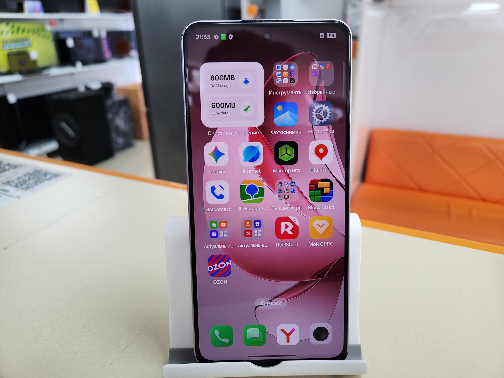 Смартфон OPPO Reno13 F 5G, 6.67", 8/256 ГБ, Dual nano sim, фиолетовый БУ уценка (сколы на корпусе)