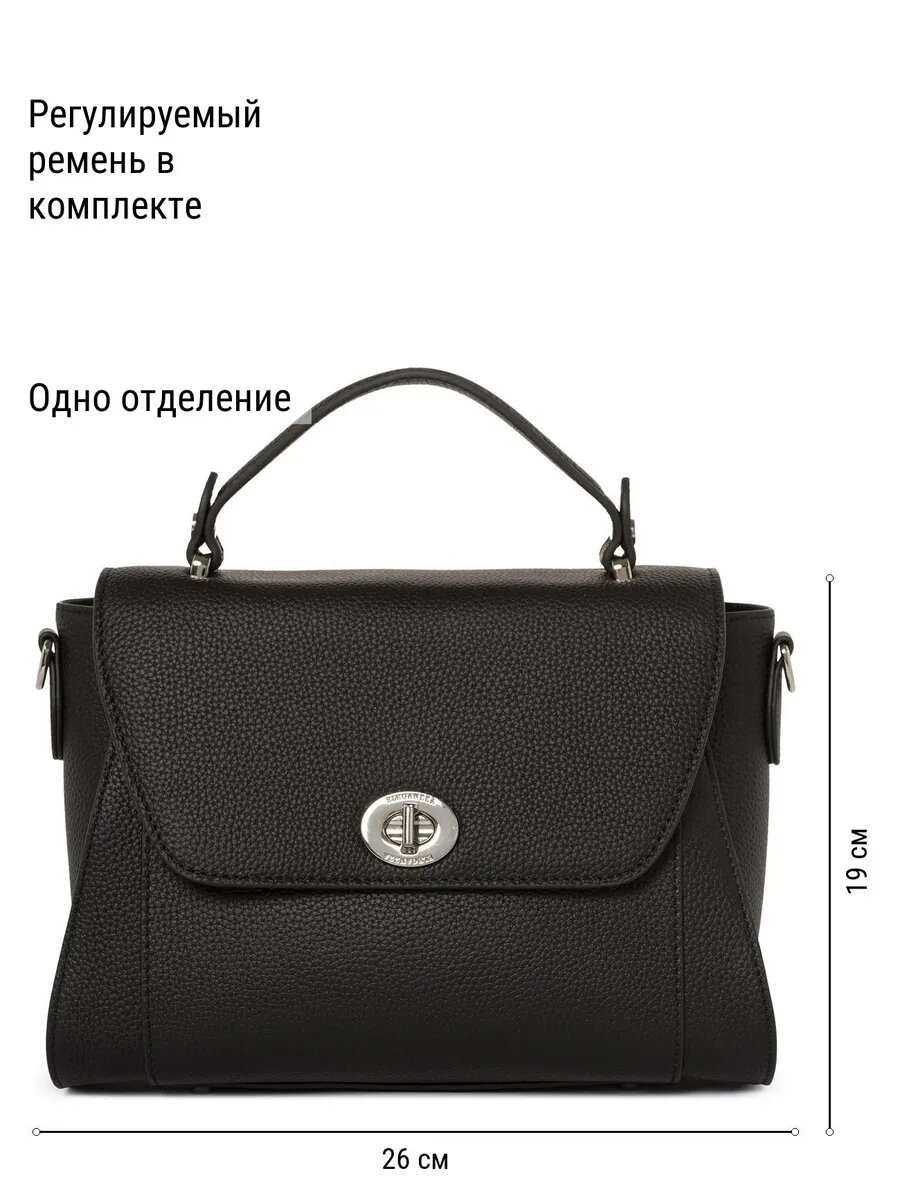 Сумка кросс-боди ELEGANZZA, фактура зернистая, черный — фото 1