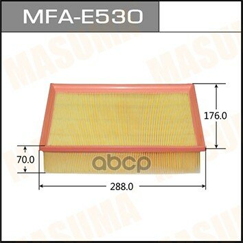 Фильтр воздушный Masuma арт. MFA-E530