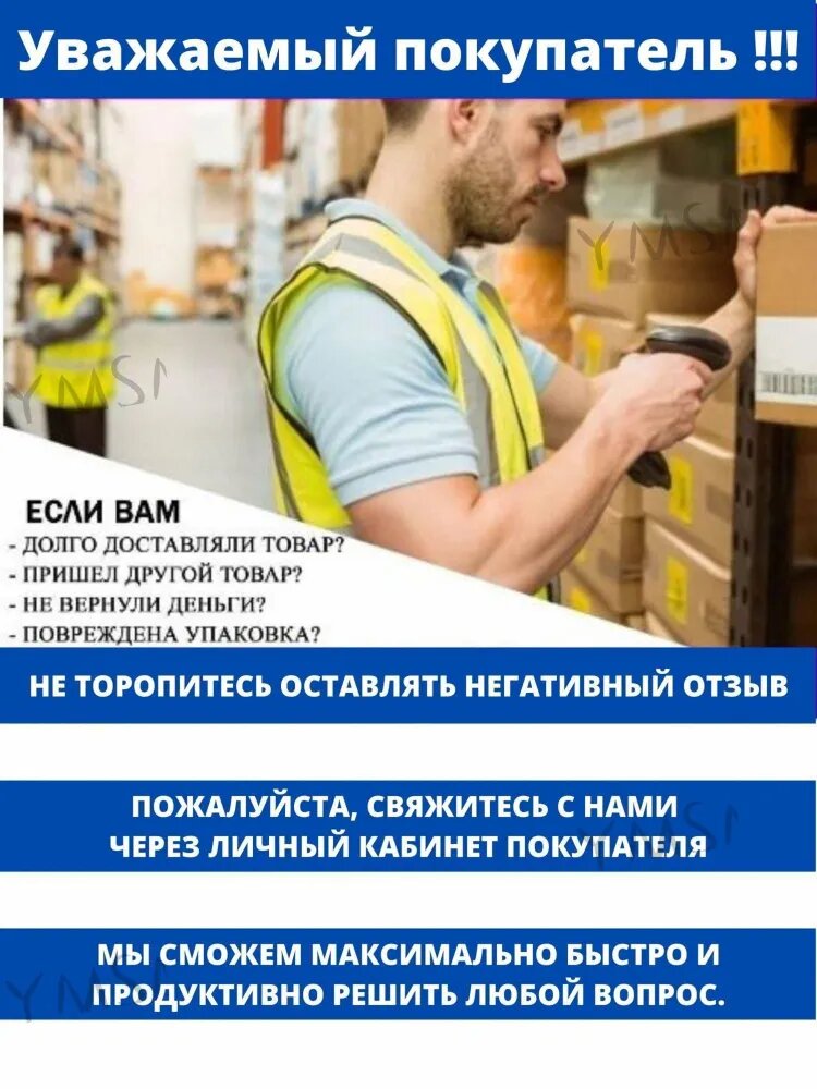 Декор для дома керамические статуэтки держатели для книг Читающая пара серия Черное и Белое