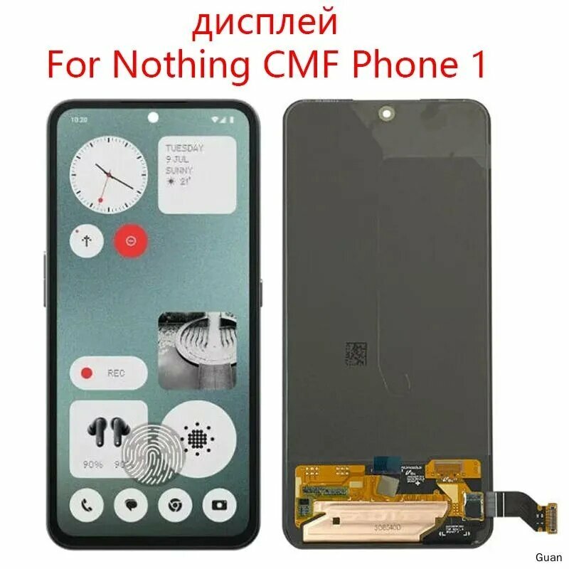 Дисплей на Nothing CMF Phone 1, в сборе с тачскрином Черны Lcd no frame
