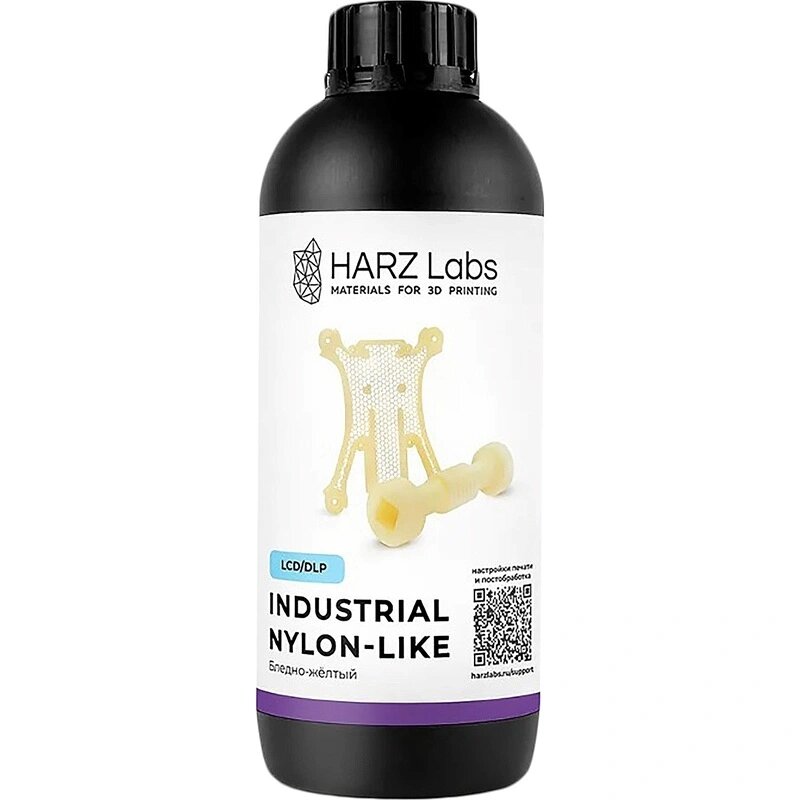 Фотополимер HARZ Labs Industrial Nylon-like Resin, бледно-желтый (1000 гр)