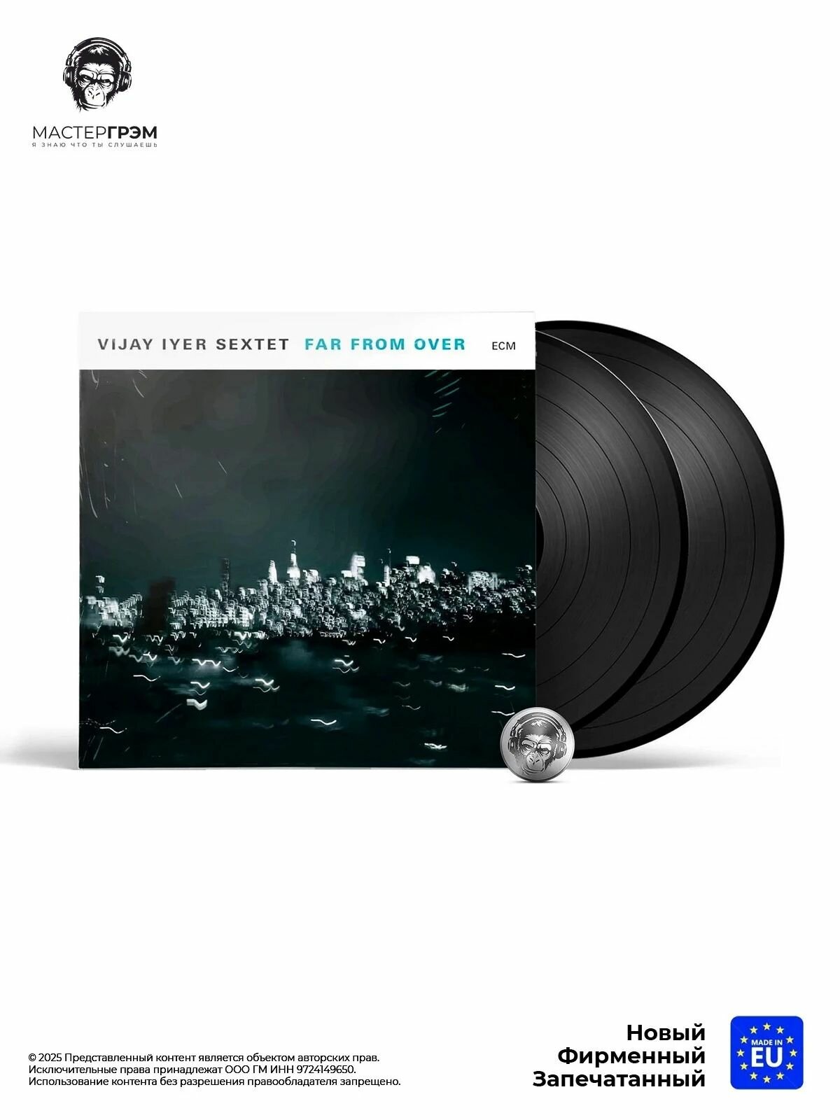 Виниловая пластинка Vijay Iyer - Far From Over (2LP) 2017