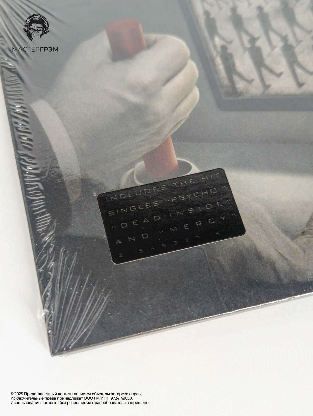 CD диск Muse - Drones (CD) 2015, Digisleeve — фото 1
