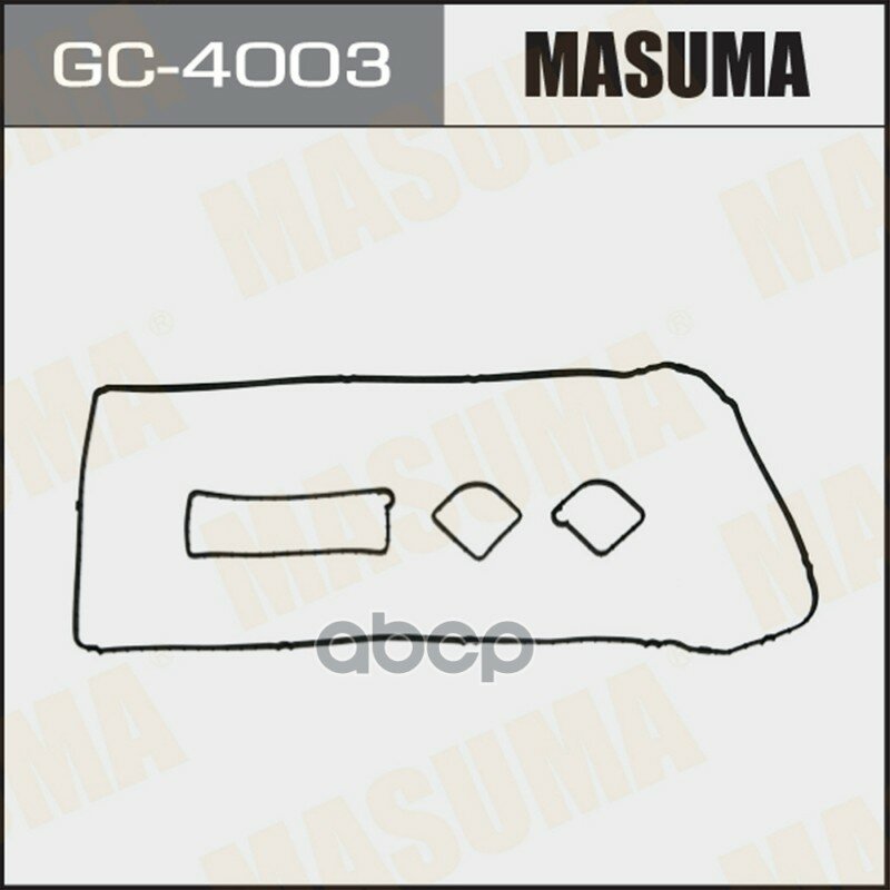 Прокладка клапанной крышки MASUMA, MAZDA 6/CX-7 L5-VE. LF-VE. LF-VDS Masuma арт. GC4003