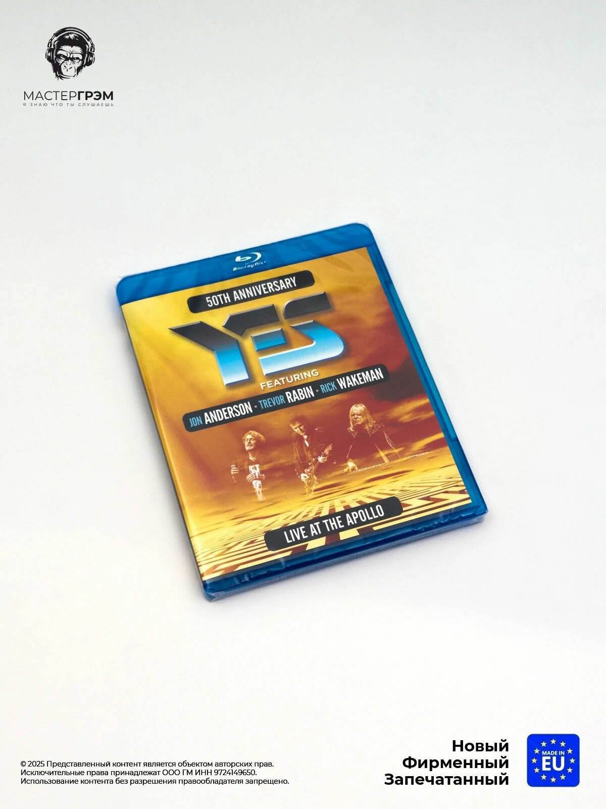 Yes - Live At The Apollo (1BR) 2018 Eagle, Jewel Blu-ray диск
