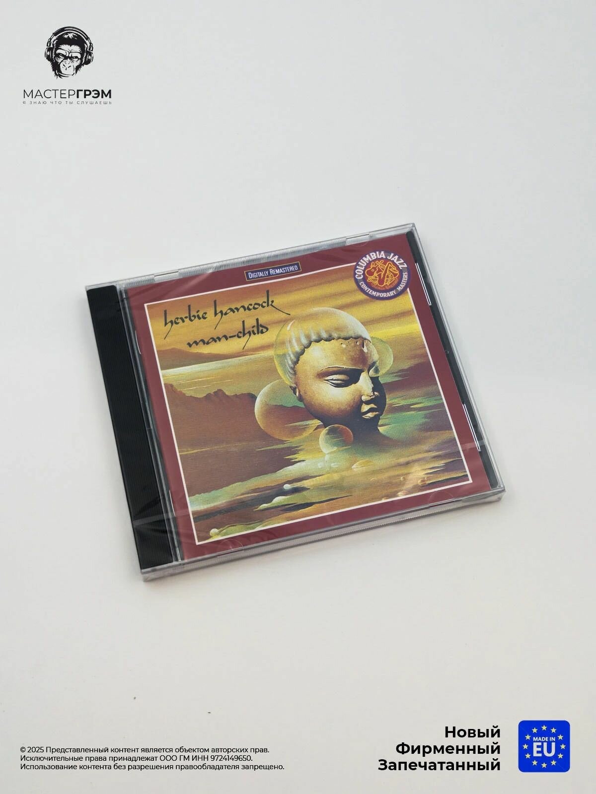 CD диск Herbie Hancock - Man-Child (CD) 1992, Jewel Case