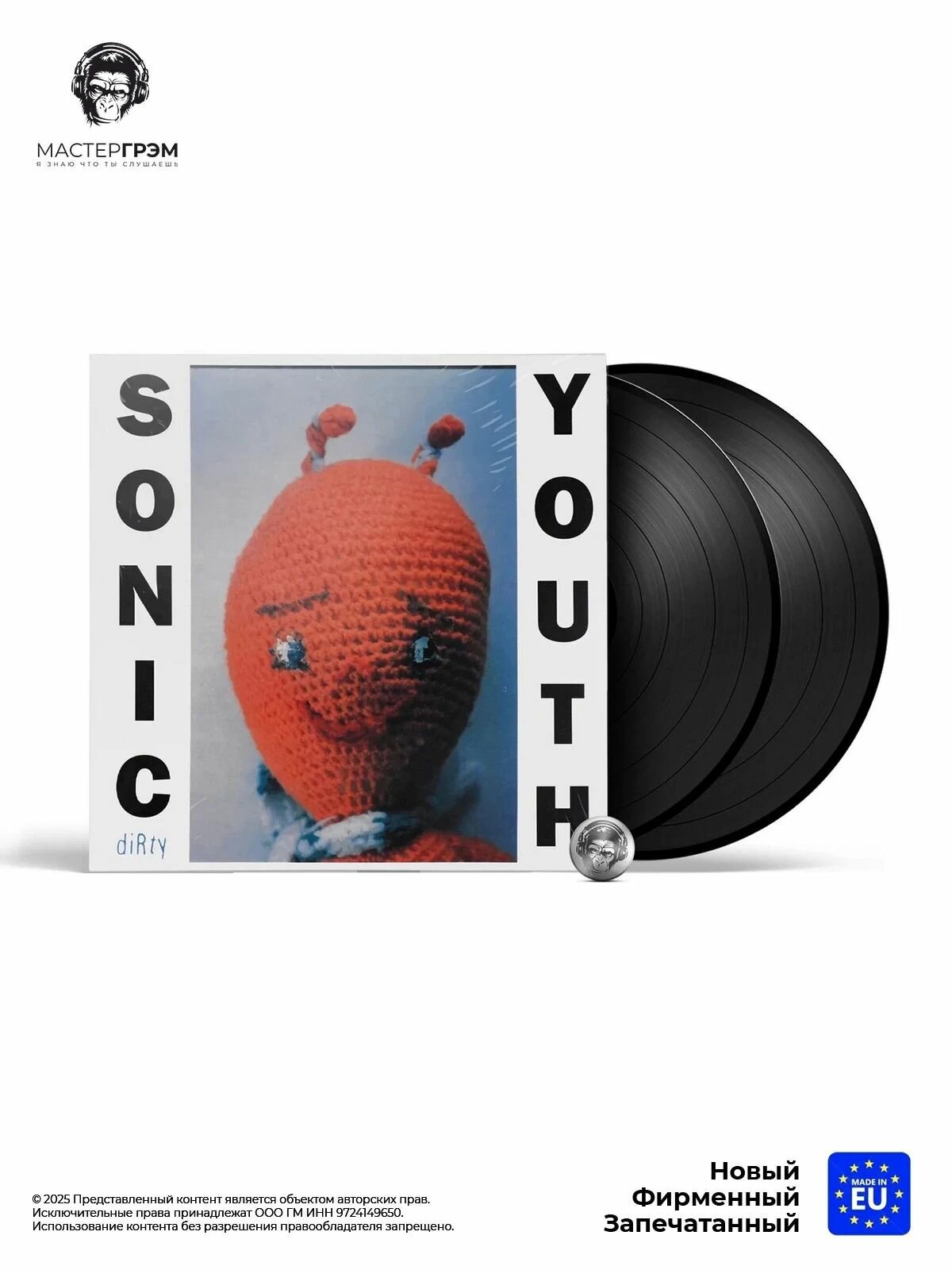 Виниловая пластинка Sonic Youth - Dirty (2LP) 2015