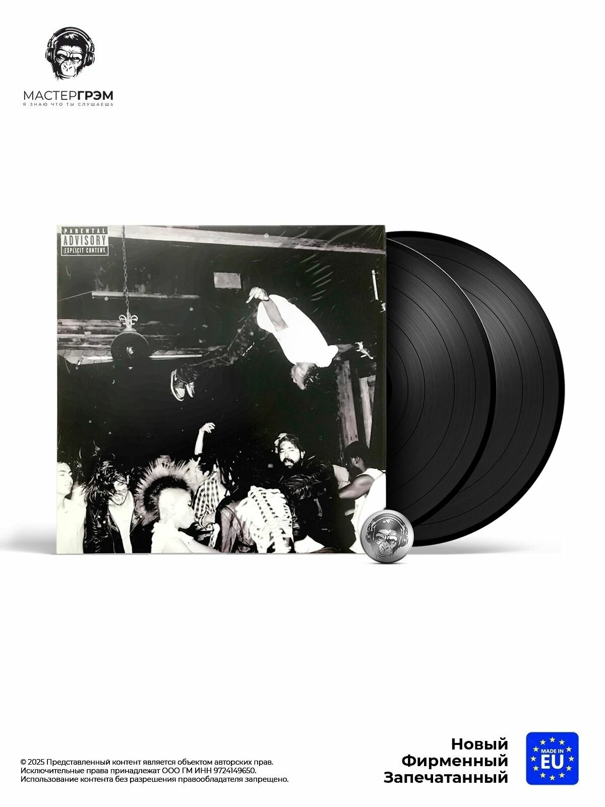 Виниловая пластинка Playboi Carti - Die Lit (2LP) 2025