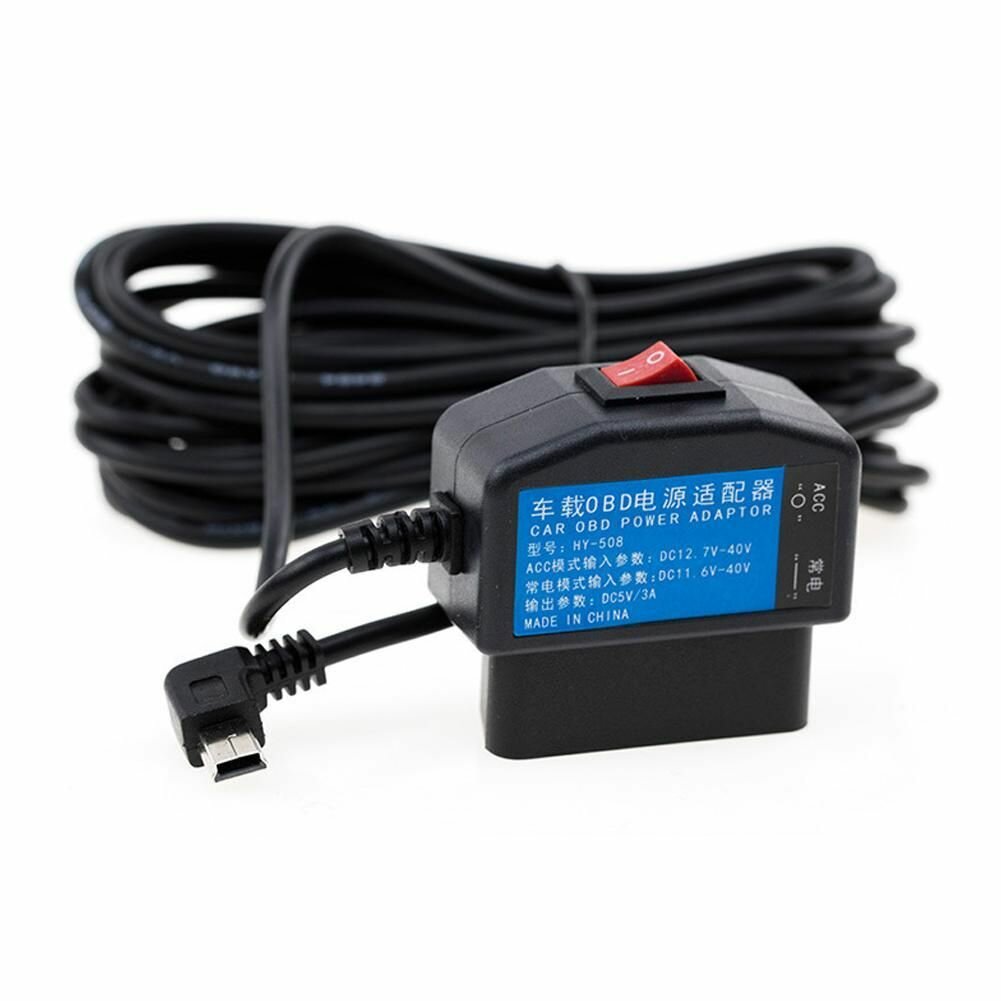 Автомобильный зарядный кабель USB , комплект проводов OBD с переключателем