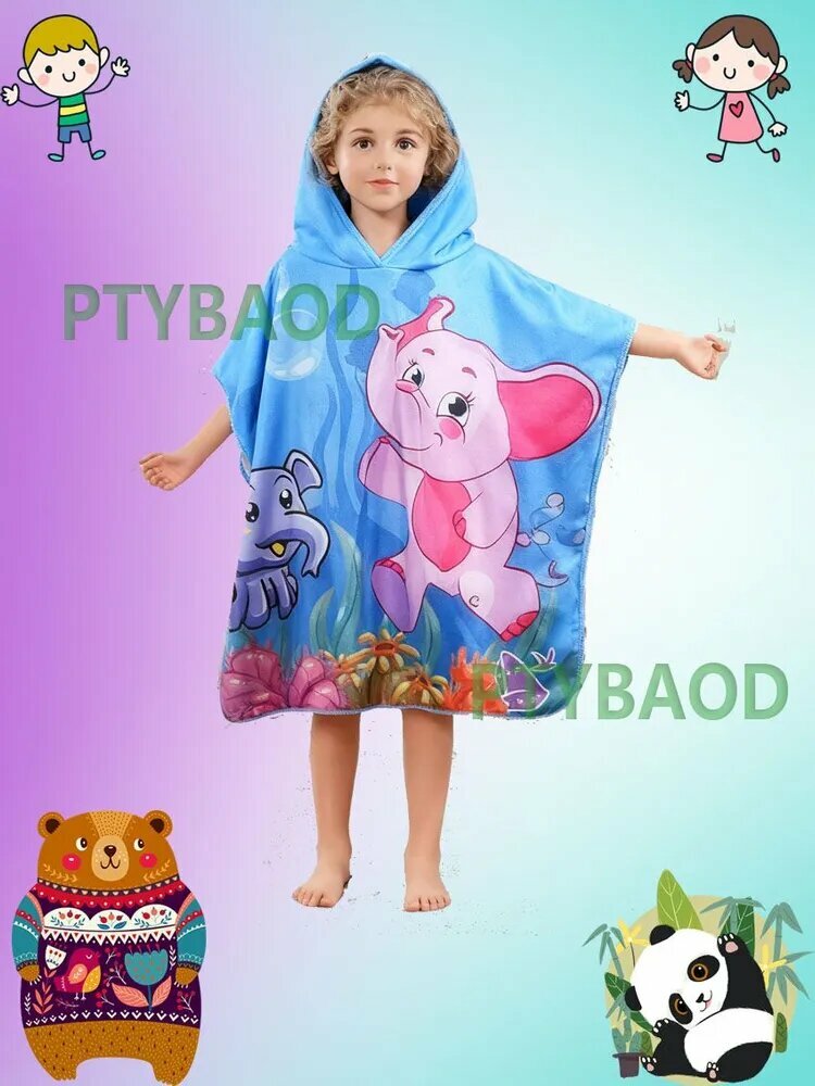 Полотенце детское, Полиэстер, 60x120 см, разноцветный