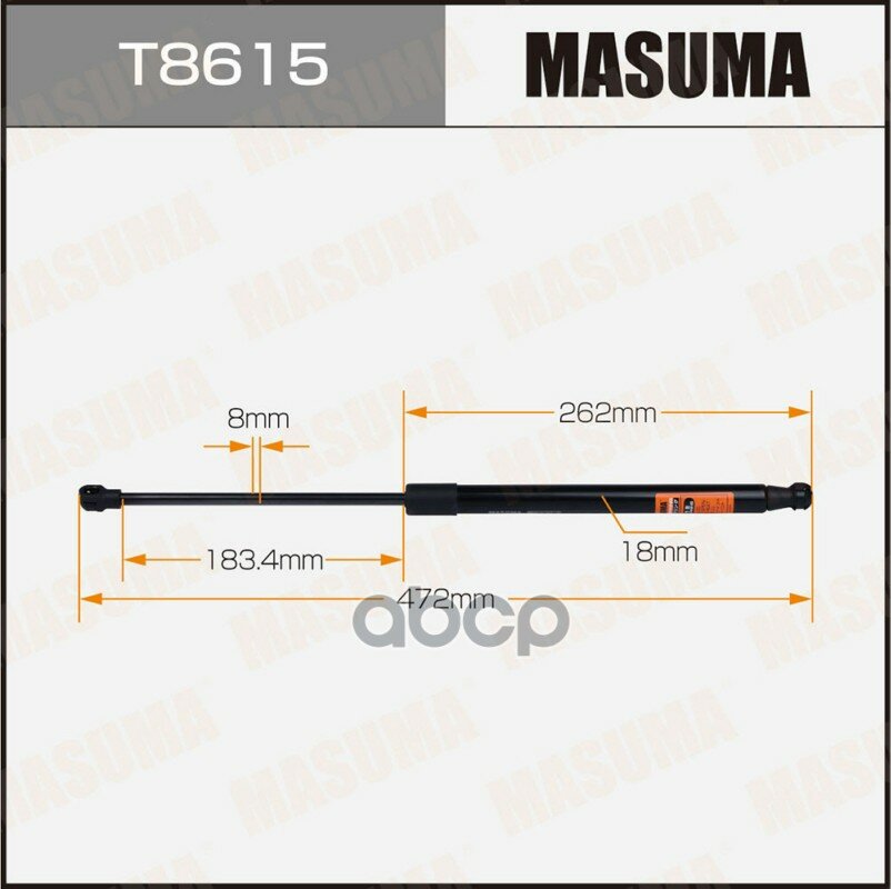 Уор газовый багажника MASUMA, L=472mm (1/4) Masuma арт. T8615