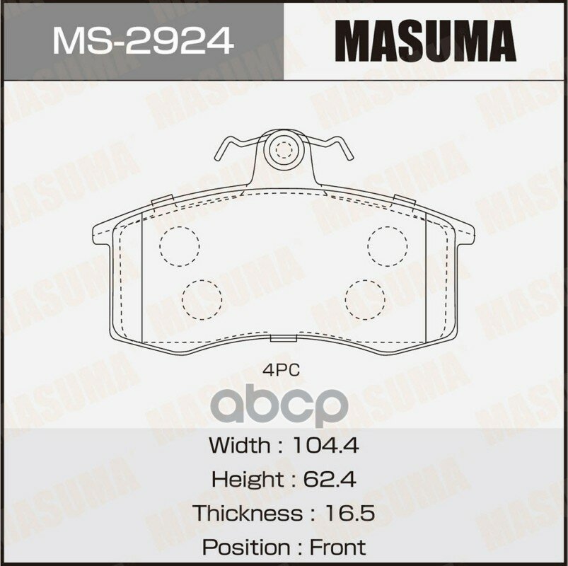 Колодки дисковые Masuma арт. MS-2924