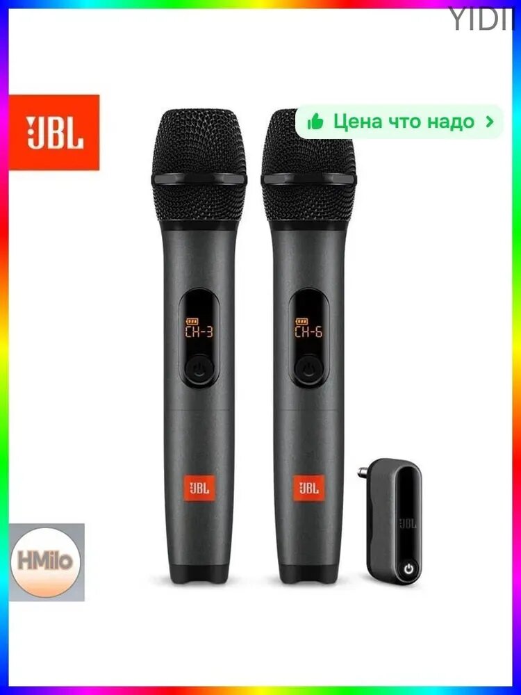 Микрофон концертный J BL Микрофон для живого вокала PartyBox Wireless Mic, черный матовый