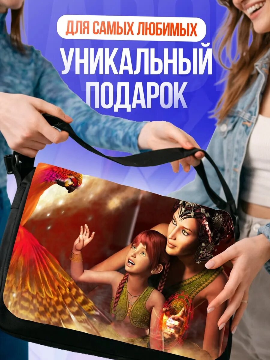 Сумка , черный — фото 1