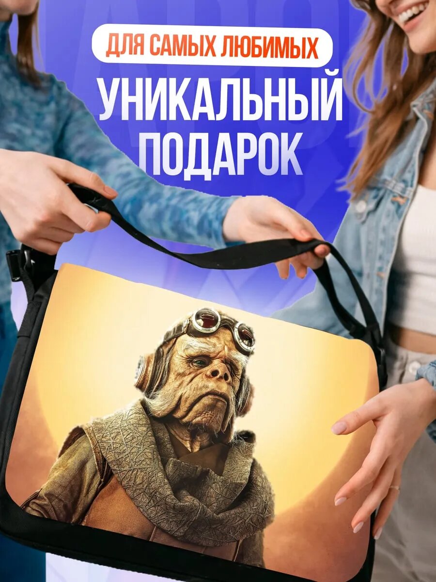 Сумка , черный — фото 1