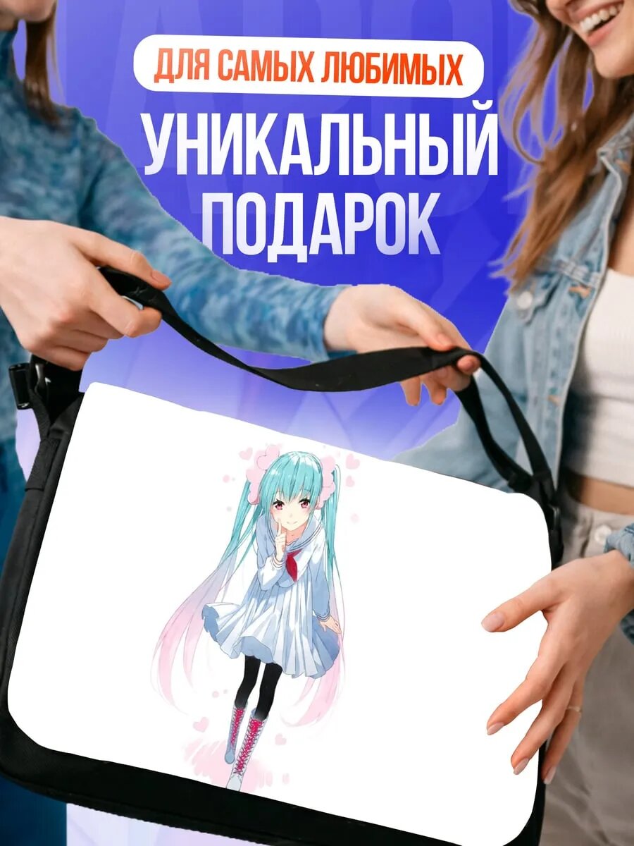 Сумка , черный — фото 1