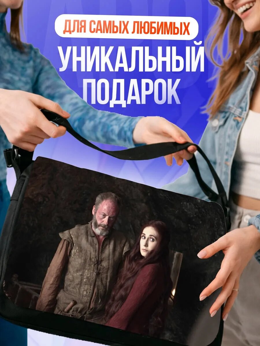 Сумка кросс-боди , черный — фото 1