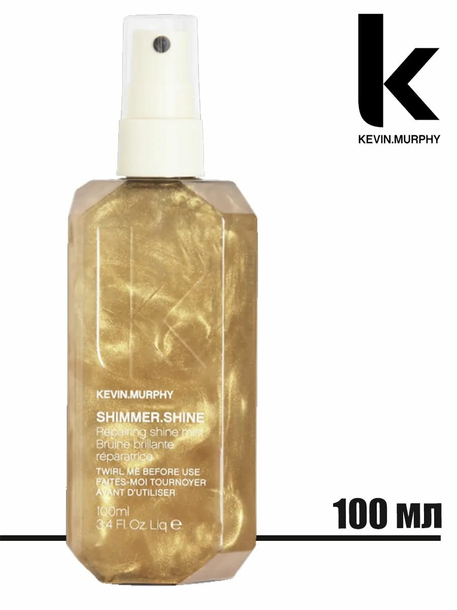 KEVIN.MURPHY Спрей для ухода за волосами, 100 мл