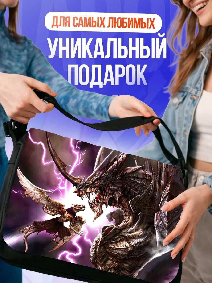 Сумка , черный — фото 1