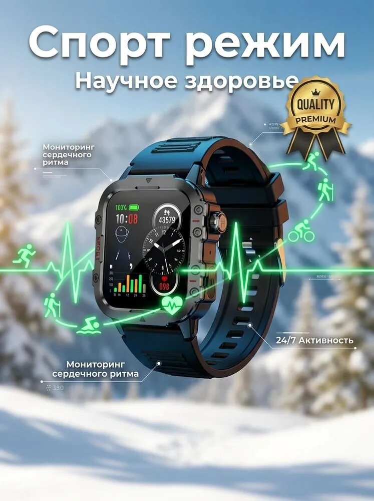 Смарт-часы C19pro смарт-часов, Спорт, Вспышка, Вызов BT, Умные часы 2026, Наручные часы