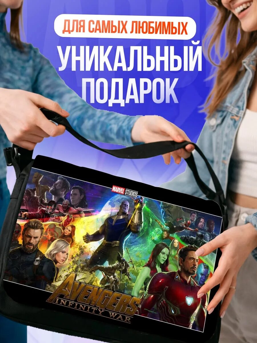 Сумка , черный — фото 1