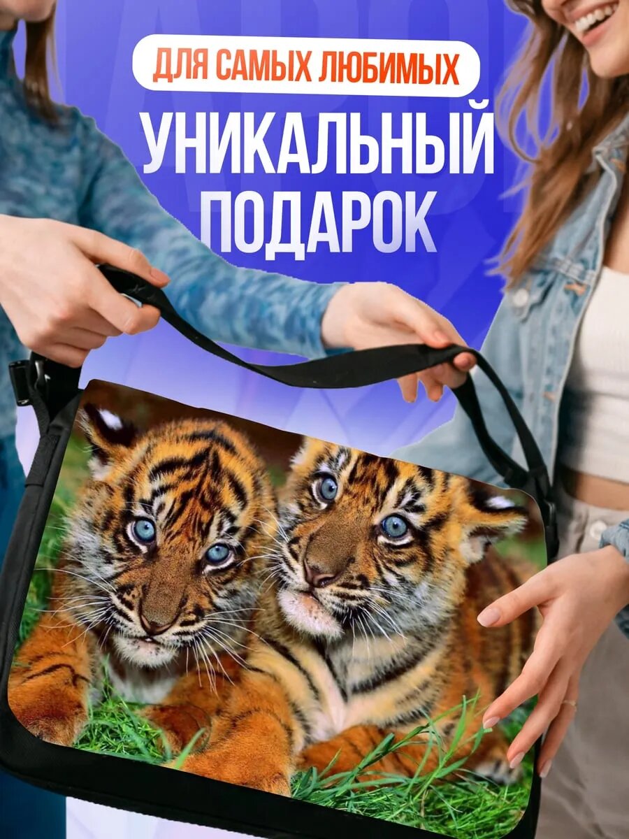 Сумка кросс-боди , черный — фото 1