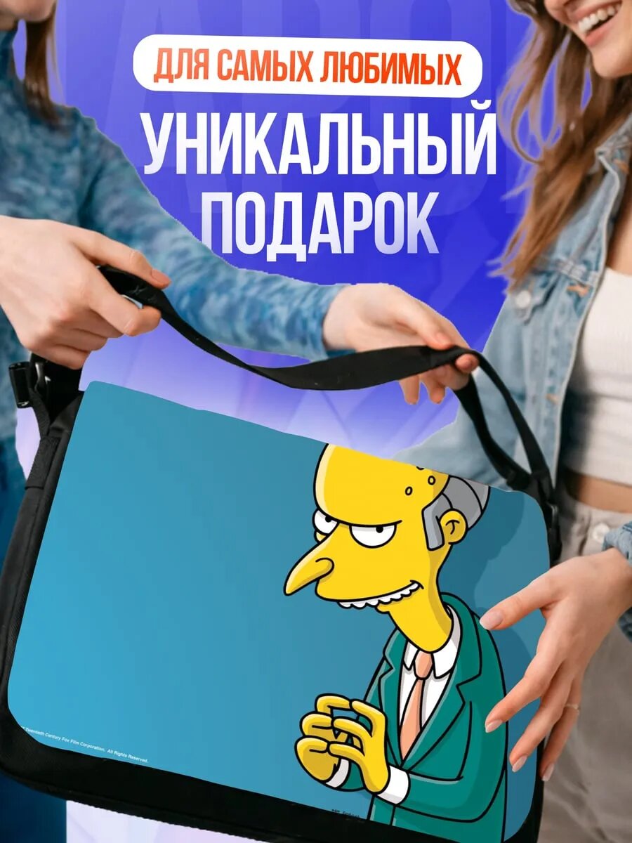 Сумка кросс-боди , черный — фото 1
