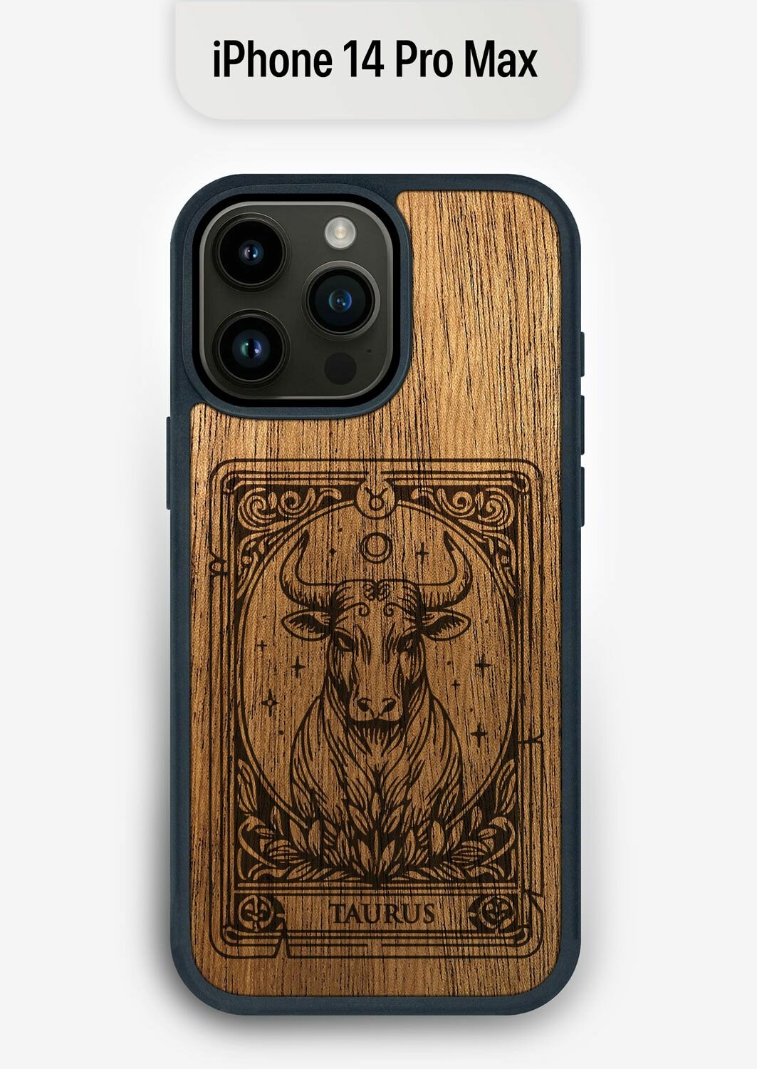 Деревянный чехол для iPhone 14 Pro Max Телец