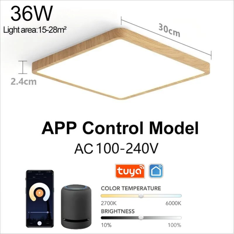 MARPOU Tuya Умный Потолочный Светильник 220В APP-Wood grain