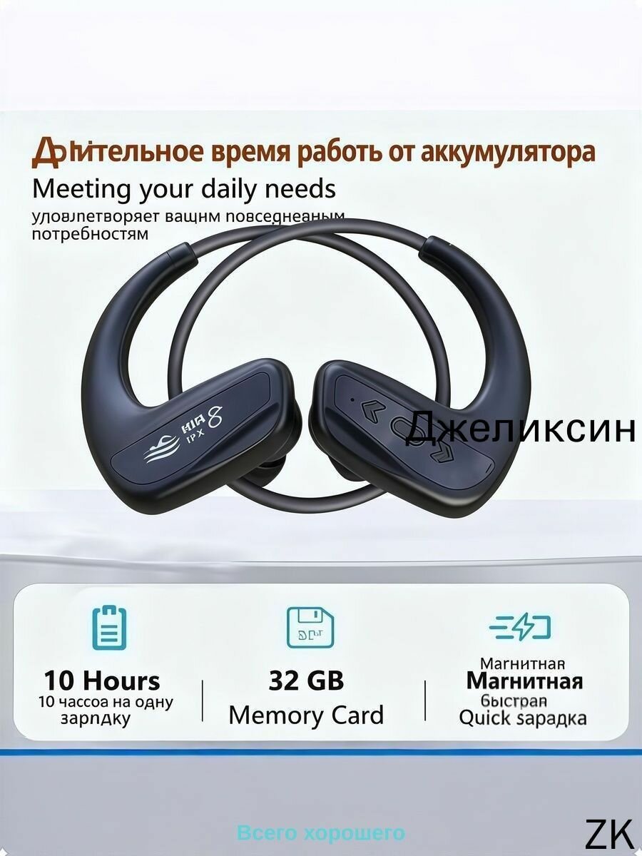 Наушники беспроводные с микрофоном 1More True Wireless ANC In-Ear, Bluetooth, 2.5 мм, черный активное шумоподавление TWS вкладыши черные