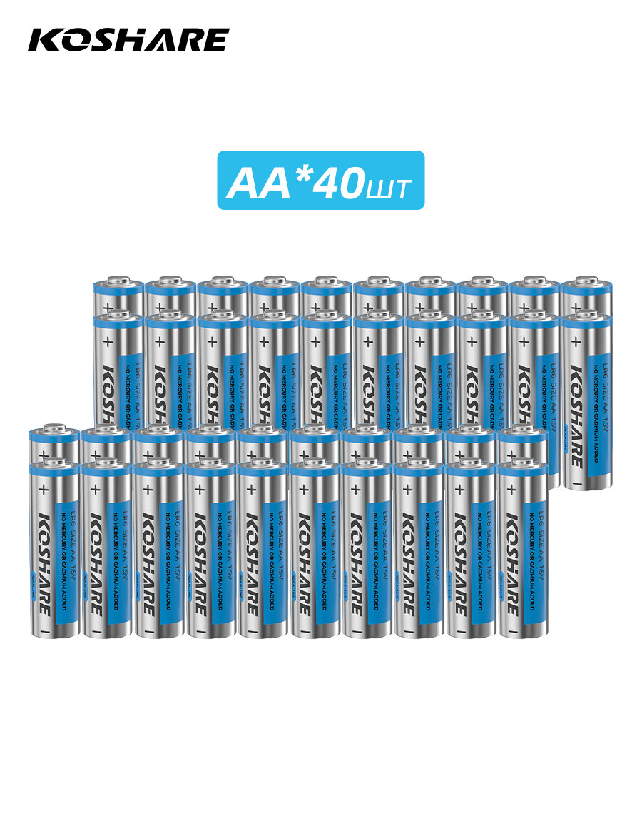 Щелочные батарейки AA LR6, одноразовые батарейки 1,5 В, упаковка из 40 штук. пальчиковая батарейка