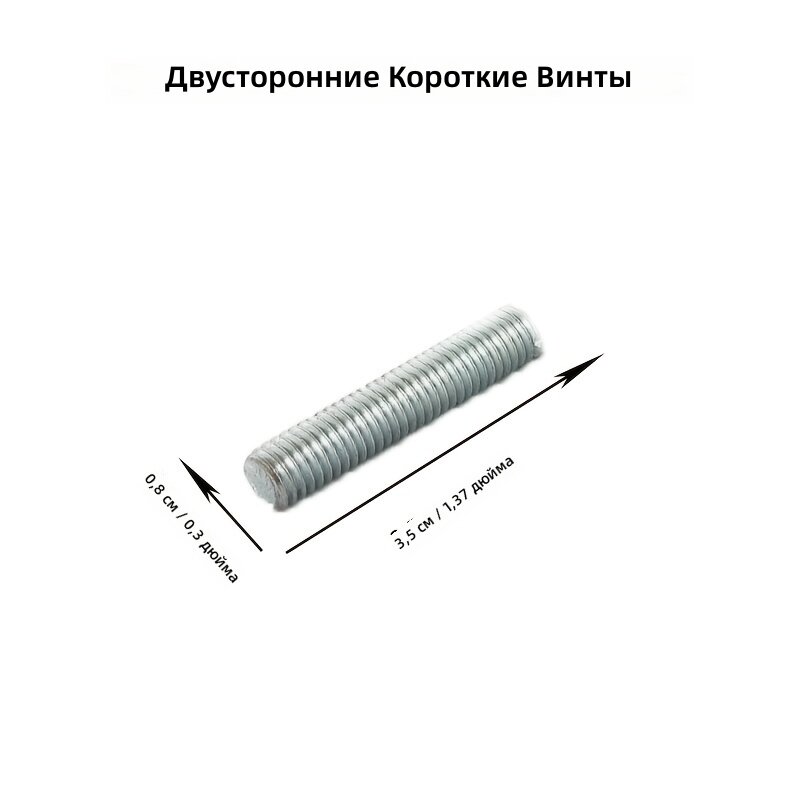 Крепежный винт M8 с плоской головкой для кошачьих домиков, деревьев и когтеточек, 1 шт.