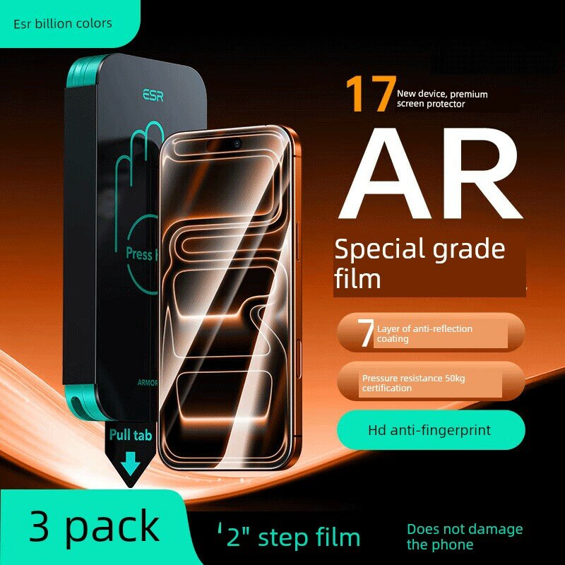 AR антиотражающий премиум стеклянный защитный экран для iPhone 17 Pro Max, 3 шт, ударопрочный, сопротивление