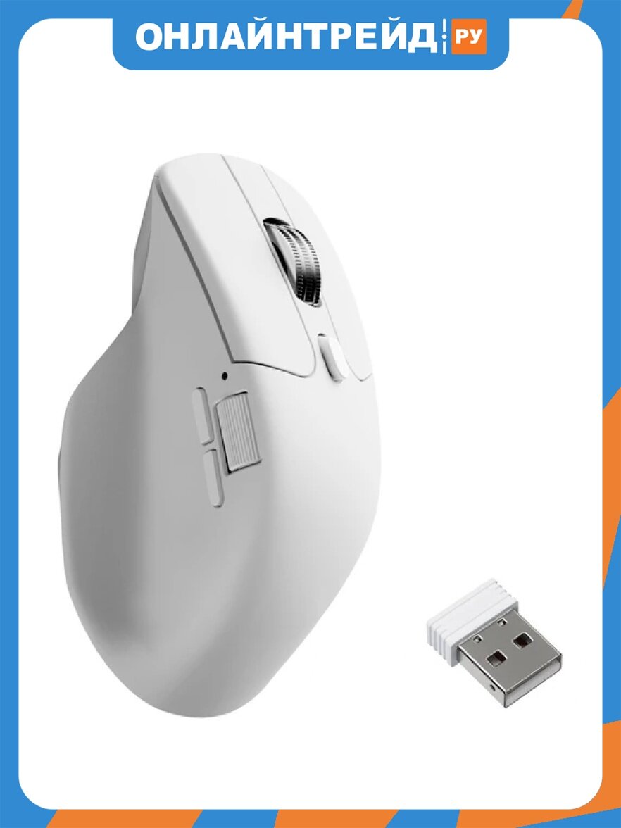 Мышь Keychron M6 - 3 типа подключения, белая, 8000 Гц