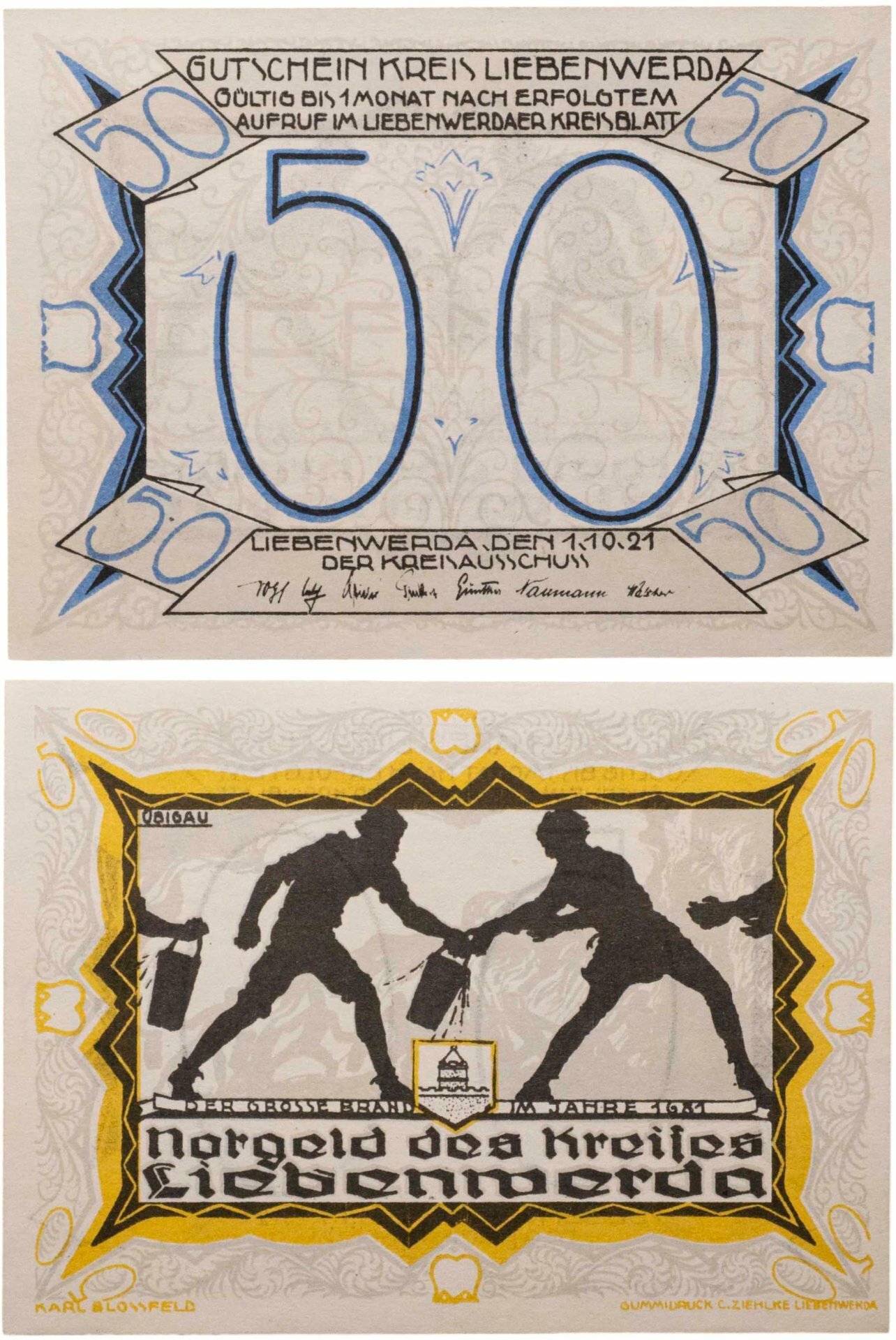 Австрия нотгельды 50 пфеннигов 1921