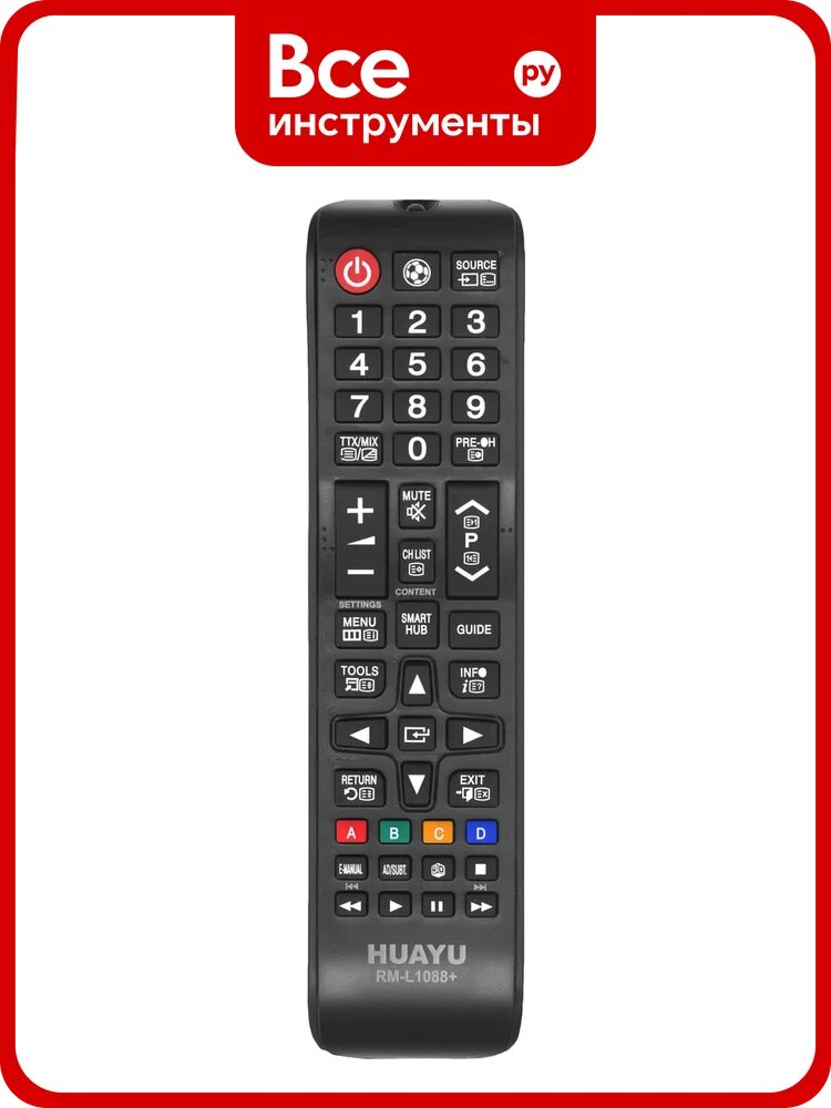 Универсальный пульт huayu для телевизора Samsung RM-L1088+ HRM1351