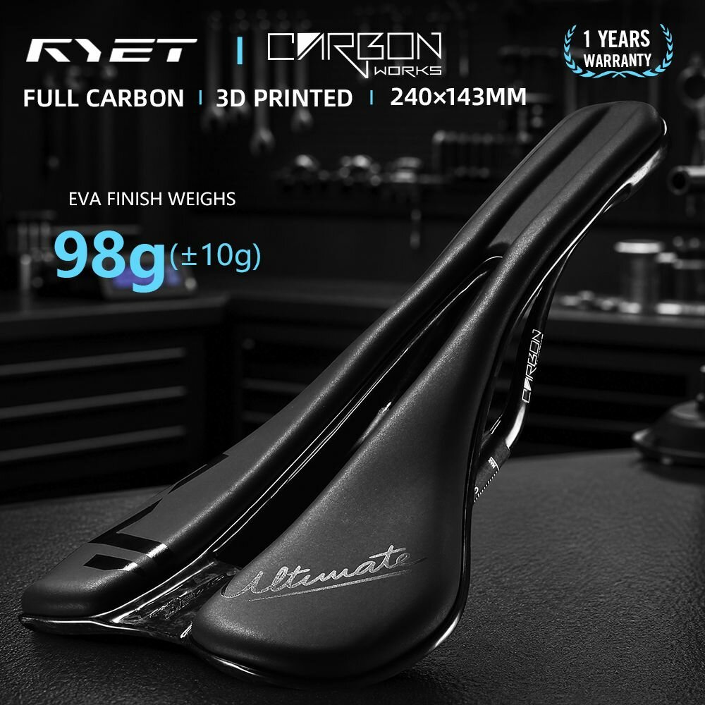 RYET карбоновое 3D-печатное седло, 240x143 мм, 98 г, сверхлёгкое, для шоссе, MTB, гравия