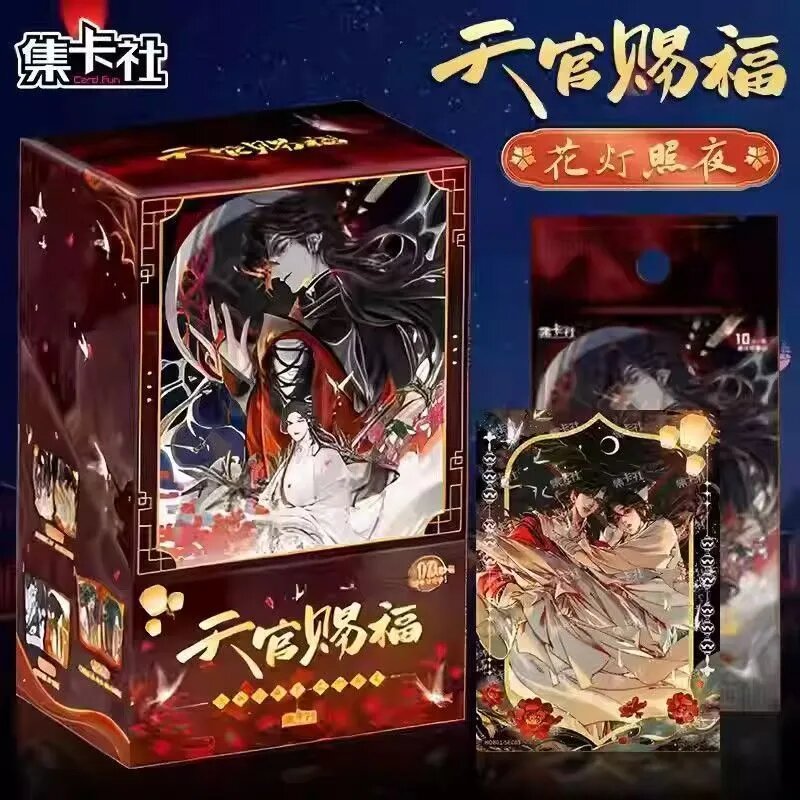 Благословение небесного чиновника коллекционные аниме карточки 2/Heaven Official's Blessing anime cards collectibles 5 packaging
