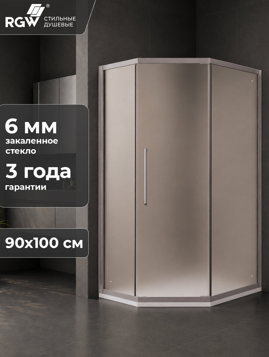 Душевой уголок 90х100 RGW PA-86-S трапеция, матовое 38088690-211N