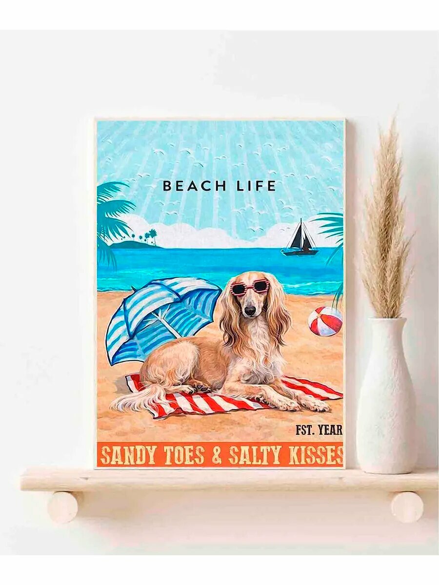 Салюки, Beach Life, Плакат 30x42см