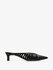 Мюли MICHAEL KORS Adriana, размер 10 US, black