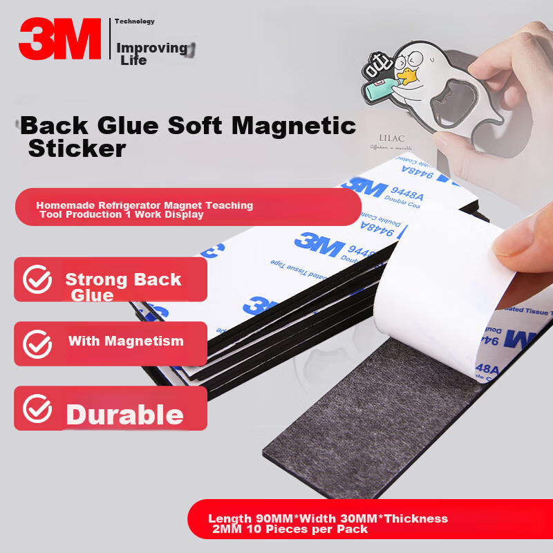 3M Strong Back Adhesive Soft Magnetic Patch Blackboard Magnetic Attraction Patch Whiteboard Magnetic Teaching Aid Screen Door Curtain 9448A Soft Magnetic Patch 30mm*90mm*2mm
