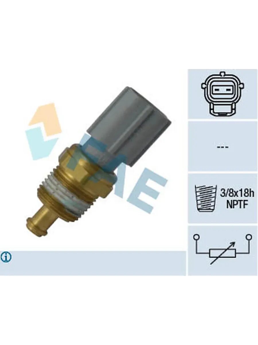 Датчик температуры FORD 3/8 дюйма 2 контакта
