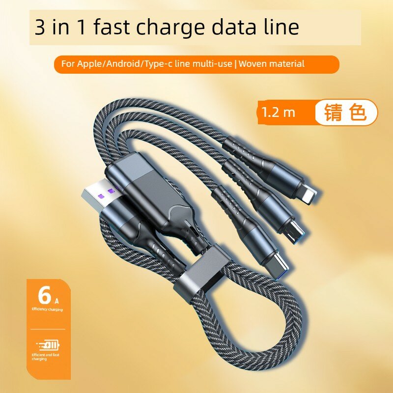 66W USB-C зарядный кабель с несколькими портами для iPhone и Huawei - 1.2 м, фантом